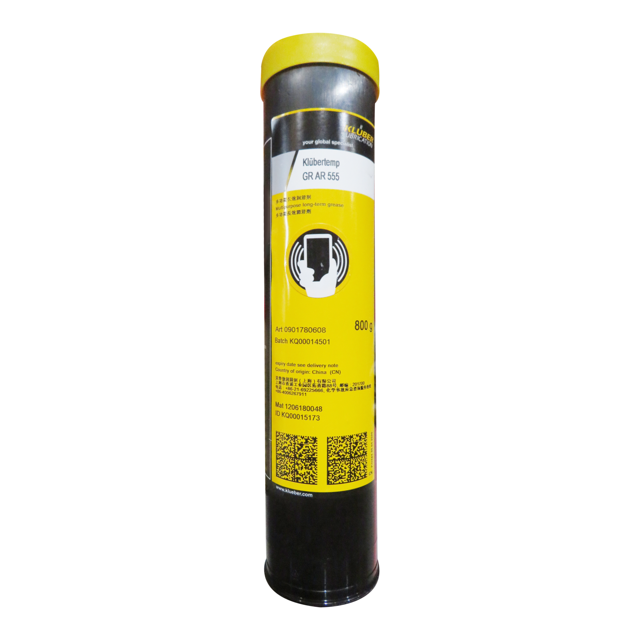 Klubertemp GR AR 555, Corrugating Rolls Lubricant, High Temperature ...